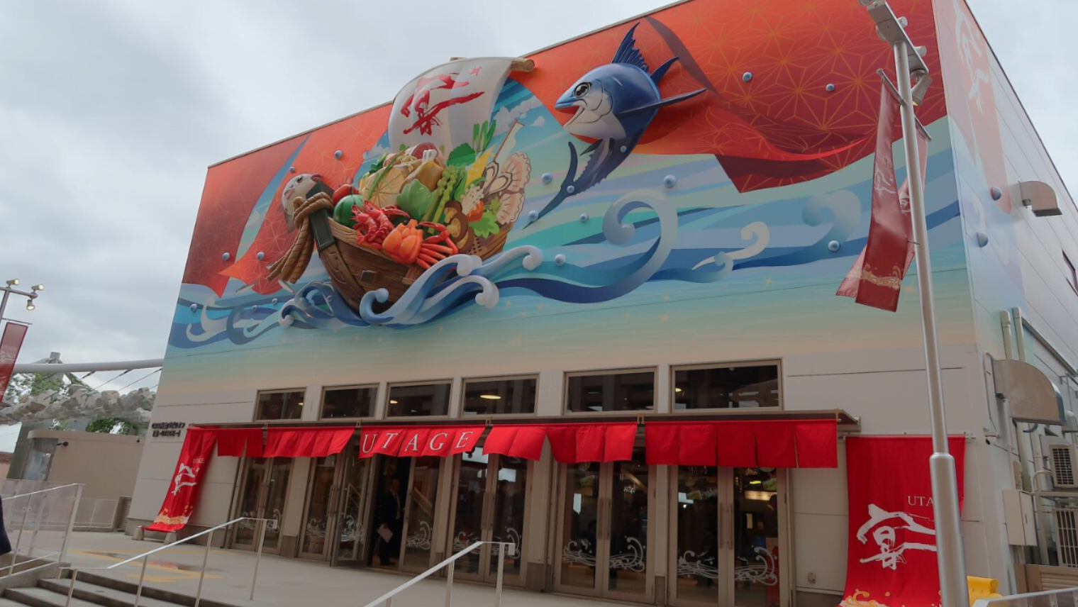 【ORA外食パビリオン『宴～UTAGE～』】完全ガイド！見どころ＆おすすめポイント | アラサーママ、大阪・関西万博へ行く。