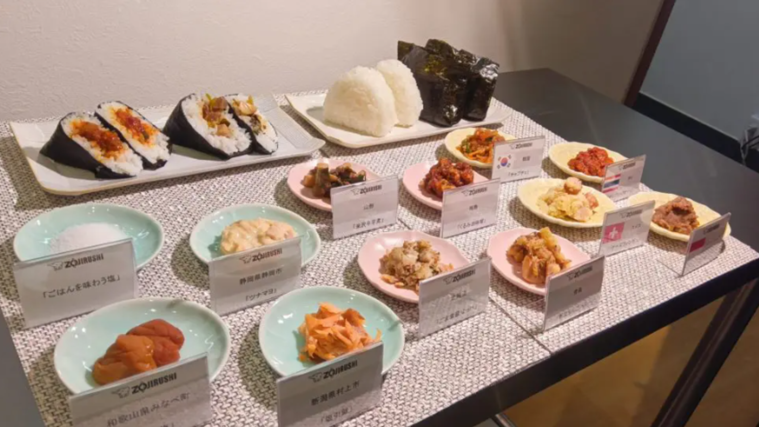 【ORA外食パビリオン『宴～UTAGE～』】完全ガイド！見どころ＆おすすめポイント | アラサーママ、大阪・関西万博へ行く。